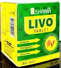 Buy LIVO TABLET (60TABS EACH PACK OF 3)) Online at Low Prices in India ...