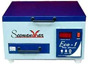 Asian Seemandhar Rubber Stamp Making Machine : Amazon.in: Office Products