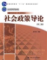 Amazon.com: Introduction to Social Policy (Second Edition ...