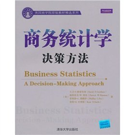Original U.S. business school textbook Featured Series: Business ...