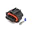 Amazon | 4ピン オス メス 自動車用防水コネクタ 2.8mm ケーブルコネクタ 追加端子とシール 1928403453 ...