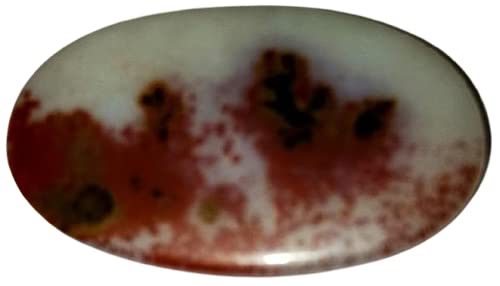 SHAJAR AQEEQ HAKIK 100% NATURAL KEN RIVER STONE SIZE 25X15 MM ITEM CODE ...