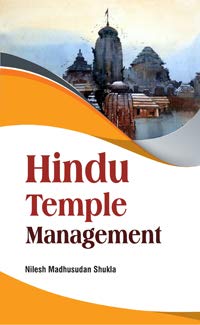 Hindu Temple Management: Nilesh Madhusudan Shukla: 9789388612333 ...