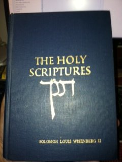 The Holy Scriptures: According to the Masoretic Text: Amazon.com: Books