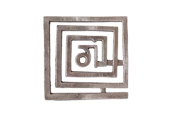 Buy The Spiritual Living Helix for Vastu | South-West Nairutya Meta ...