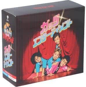Amazon.co.jp: Guts Entertainment (Complete Limited Production Box) (4 ...