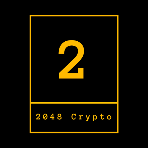 2048 Logo