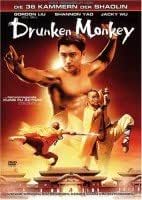 Amazon.com: Chui ma lau : Jing Wu, Wing-Kin Lau, Shannon Yao, Chia ...