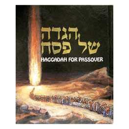 Haggadah for Pesach: Nachum Waldman, Baruch Gorkin, Rabbi Jacob I ...