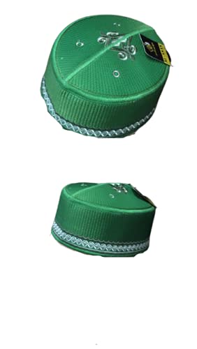 AL ASAS 48 Sudriman Green 21.5 inch Cap : Amazon.in: Clothing & Accessories