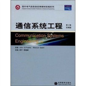 Amazon.com: Communication systems engineering: 9787040169058: Masoud Salehi YUAN ZHU John G ...