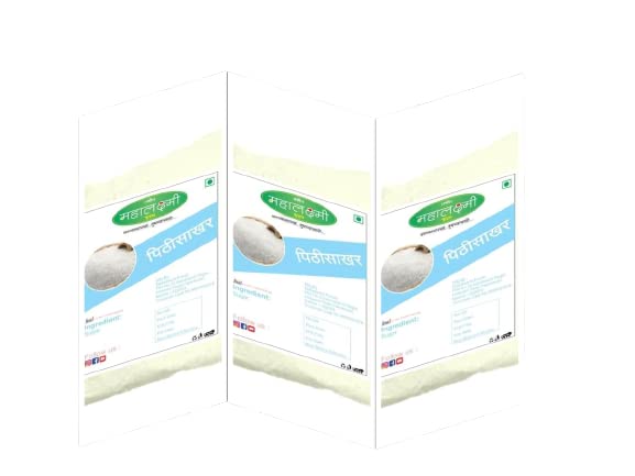 SHREE MAHALAXMI FOODS Pithi Sakhar Loose Sugar Powder (500 gm) (Pithi ...