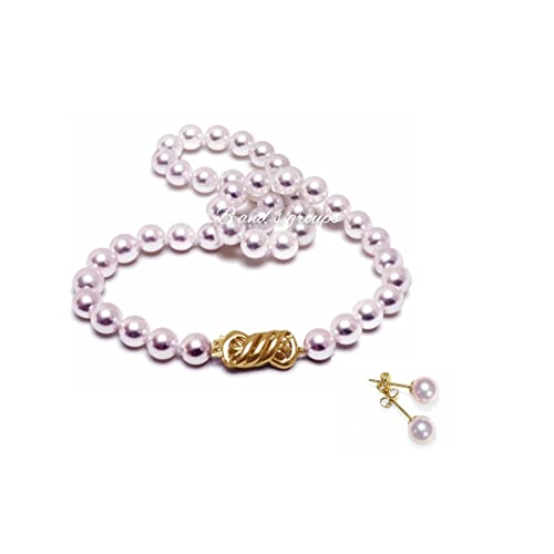 Buy B AND S GROUPS Single Layer Pearl Necklace With Earrings Adjustable ...