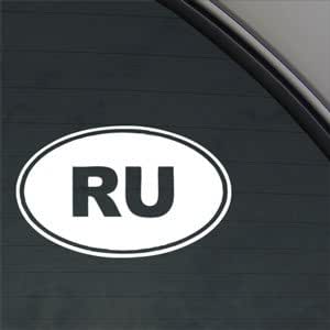Amazon.com: Russian Federation EURO OVAL Decal Window Sticker : Automotive