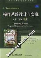 Operating Systems Design and Implementation - (Vol.1) (third edition) : Amazon.de: Bücher