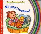 ・製造元:Pestalozzi Verlag GmbH