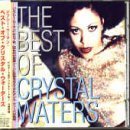 【発売日：1998年06月24日】・ブランド:UNIVERSAL MUSIC GROUP・製造元:マーキュリー・ミュージックエンタテインメント
