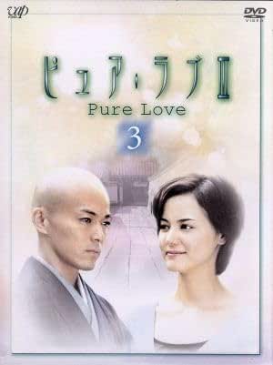 Amazon.co.jp: Pure Love III (3)/Oda Akane Ino, Manabu Takada Toshie ...