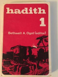 Hadith 1 : Amazon.de: Bücher