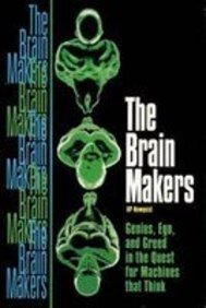 The Brain Makers: HP Newquist: 9780672304125: Amazon.com: Books