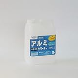 ・ブランド:ビアンコジャパン(BIANCO JAPAN)・製造元:ビアンコジャパン・モデル:AS-101_2kg・製造元/メーカー部品番号:AS-101_2kg・商品サイズ (幅×奥行×高さ) :個装サイズ:30×30×24cm・原産国:日...