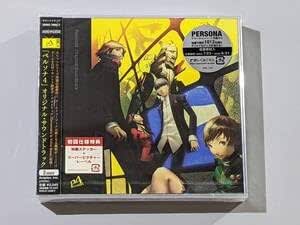 Amazon.co.jp: Persona 4 Original Soundtrack First Press Limited Edition ...