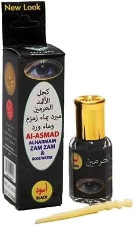 AL-ASMAD SURMA (Ithmid Kohl) : Buy Online at Best Price in KSA - Souq ...