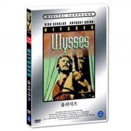 Ulysses [1955] All Region: Amazon.co.uk: DVD & Blu-ray