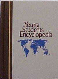 Young Students Encyclopedia - Full Set Books 1-21, Includes Index Young ...
