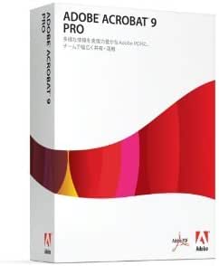 Amazon.co.jp: Adobe Acrobat 9 Standard Windows版 : PCソフト