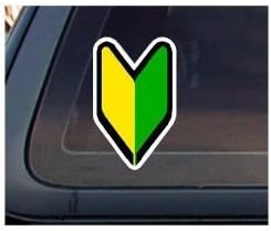Amazon.com: StickerJOE Wakaba leaf JDM sticker decal 3" x 5" : Automotive