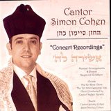 Shimon Cohen - Concert Recordings - Amazon.com Music