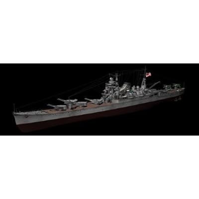 IJN Chikuma Heavy Cruiser Model Kit - 1:700 Scale Philippines | Ubuy