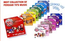 Googoosh, Dariush, Viguen. Aref, Mahasty, Hayedeh, Morteza, Shohreh ...