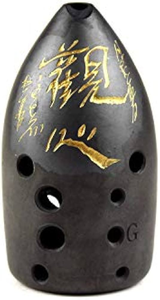 Xun Chinese Instrument Xun (instrument)