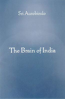 The Brain of India: unknown author: 9788170585442: Amazon.com: Books