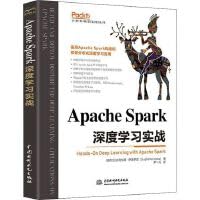 Apache Spark Deep Learning Practical Hands-on Learning Reinforcement Learning Machine Learning ...
