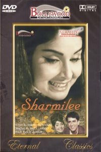 Sharmilee: 0416270432104: Amazon.com: Books