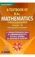 Amazon.com: A Textbook of B.Sc. Mathematics Vol.III (Theory and ...