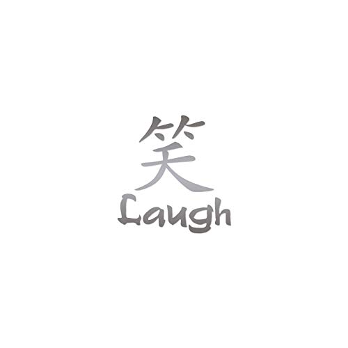 Laugh Chinese Symbol