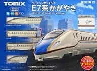 Amazon.co.jp: 鉄道模型 1/160 ベーシックセットSD E7系かがやき 90190 : おもちゃ