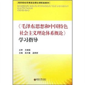 Amazon.com: The Garfield emotion manages a picture book:Vase dispute:I ...