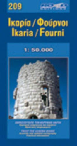 Ikaria / Fourni (Island Map S.): Amazon.co.uk: 9789608189485: Books