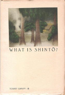 What Is Shinto?: Kato, Genchi: Amazon.com: Books