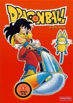 Dragon Ball vol 6 Episodios 31 al 36 DVD [DVD]: Amazon.es: Películas y TV