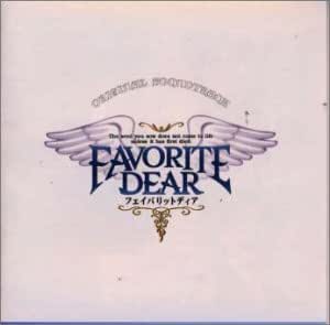 Amazon.co.jp: FAVORITE DEAR: ミュージック
