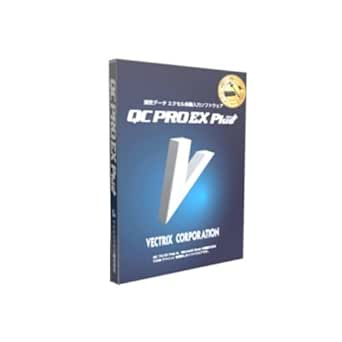 Amazon | ベクトリックス(Vectrix) エクセルアドインソフト QC PRO EX PLUS V1 | 電子測定機器アクセサリ ...