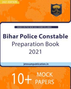 Buy Bihar Police Constable Preparation Book 2021 [Paperback Bunko ...