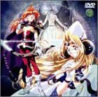 Slayers Try Vol. 7 [Alemania] [DVD]: Amazon.es: Películas y TV