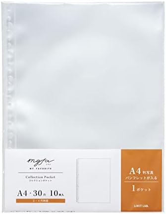 Amazon | リヒトラブ myfa 推し活 パンフレット 厚み0.1mm 10枚入り コレクションポケット A4 N3300 | 文房具・オフィス用品 | 文房具・オフィス用品